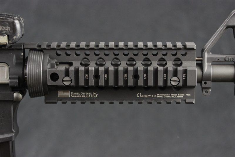 MADBULL DANIEL DEFENSE OMEGA 7inch BK