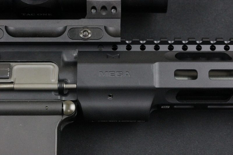 Mega Arms Wedge Lock Rail 12inch