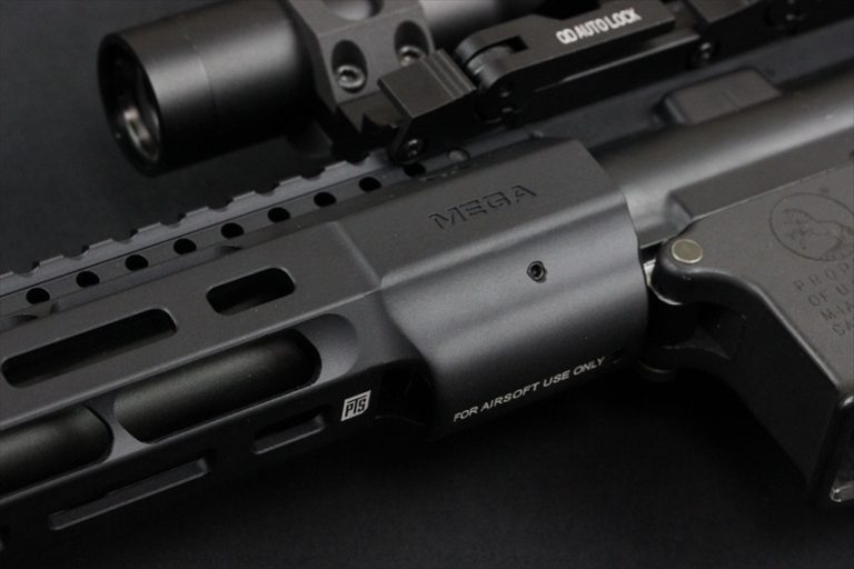 Mega Arms Wedge Lock Rail 12inch