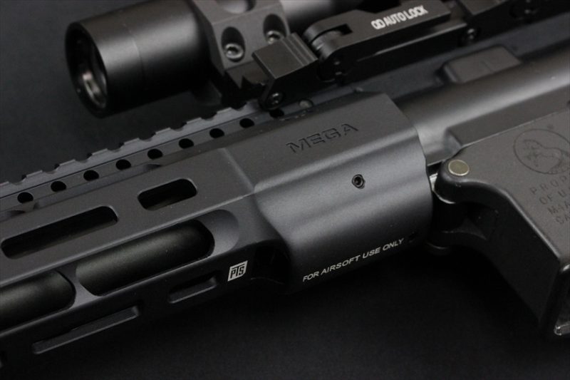 Mega Arms Wedge Lock Rail 12inch