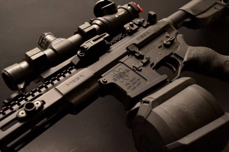 Mega Arms Wedge Lock Rail 12inch