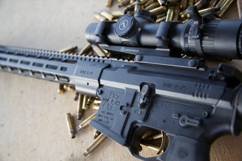 Mega Arms Wedge Lock Rail 12inch