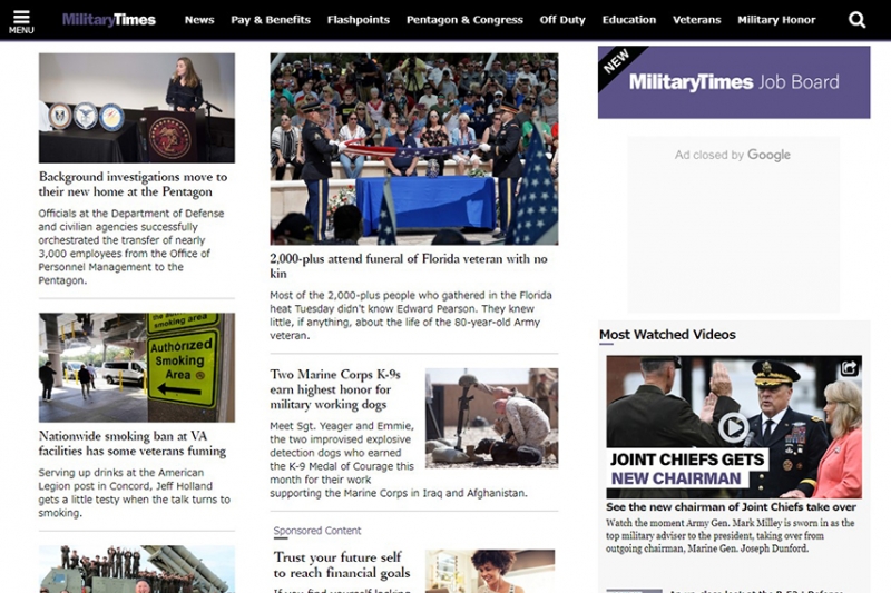 ミリタリーのリアルタイムな情報を得られるオススメサイト：アメリカ編