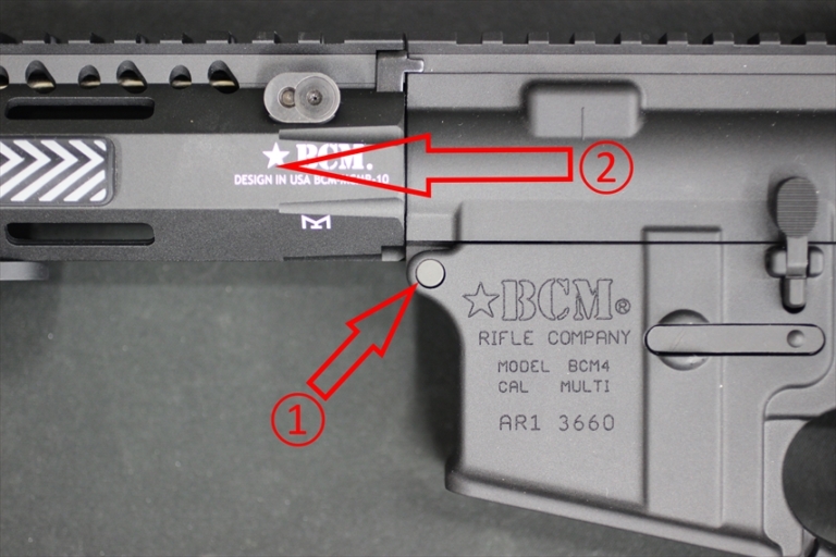 BCM AIR MCMR の分解方法【電動ガン カスタム】