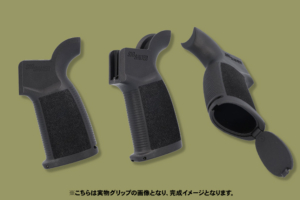 SIG-Reduces-Angle-Grip | エアガンパーツやサバゲーアイテムの商品レビューなどを掲載！