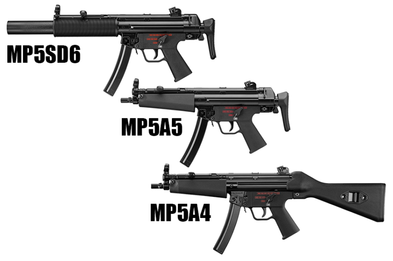 東京マルイ 次世代MP5 のバッテリーコネクターMR30