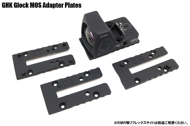 UMAREX / GHK GLOCK G17 Gen5 MOS 製品レビュー