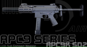 B&T AIR APC9 SD Compact CO2ガスブローバック レビュー