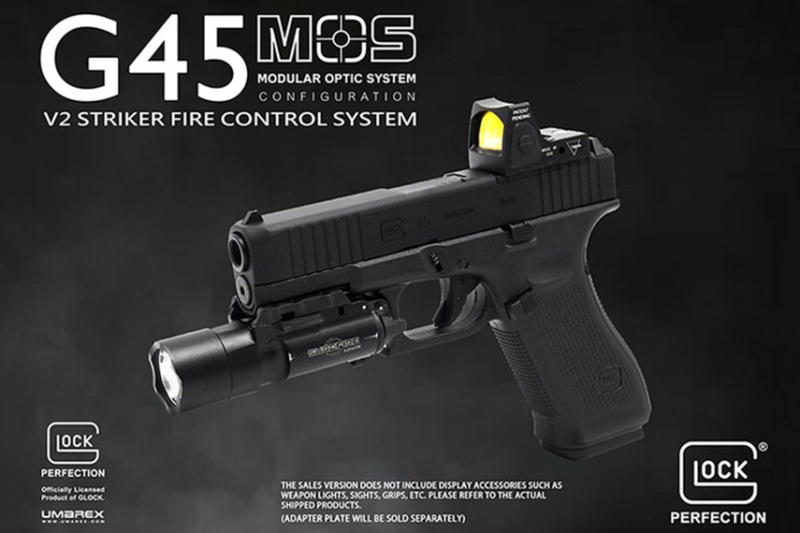 GLOCK G45 : グロックの新領域 クロスオーバー・ピストル