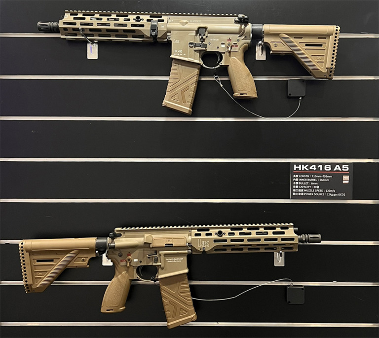 HK416のドイツ連邦軍仕様G95が配備開始